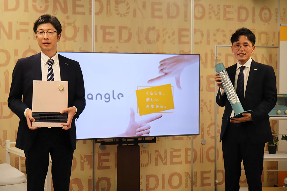 EDION（エディオン）のPB家電「e angle（イーアングル）」。ビジュ家電で部屋をカラートータルコーディネイト!! グリル鍋でアツアツのおでん食べてみた！ – モノ・マガジンweb